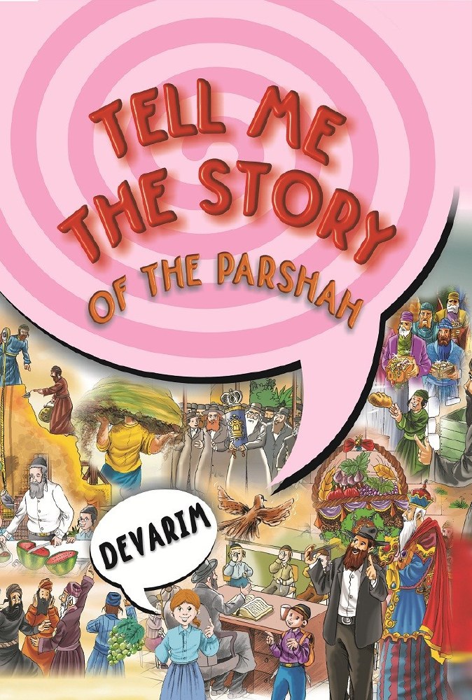 Tell Me the Story of the Parsha - Devarim Laminated Pages [Hardcover] - The Judaica Place